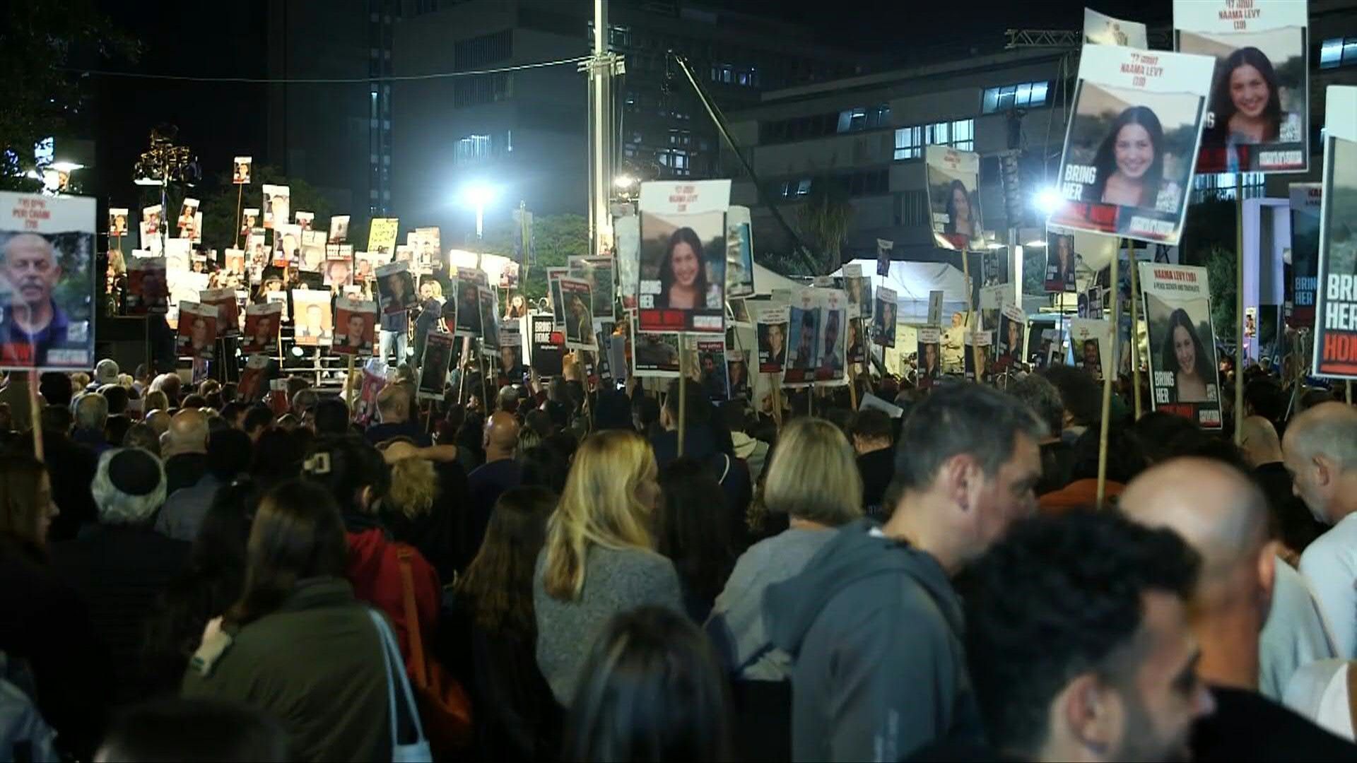 Protest in Tel Aviv calling for the release of Israeli hostages held in ...