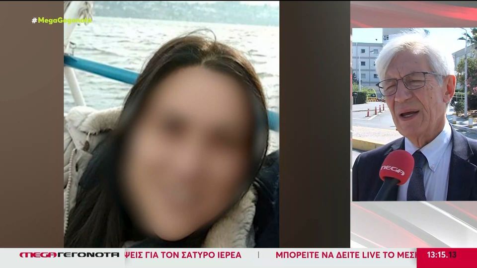 Ηράκλειο: Η πρώτη κατάθεση της 36χρονης που δέχτηκε 14 μαχαιριές από τον σύντροφό της (vid ...