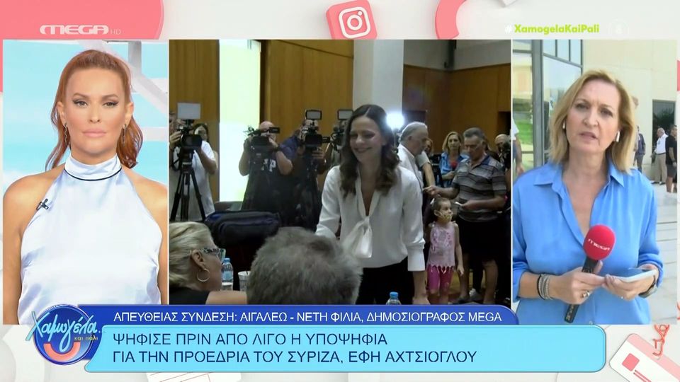 Μύκονος: Δημοτικός σύμβουλος βούτηξε και έπιασε τον τίμιο σταυρό! | Cyclades24