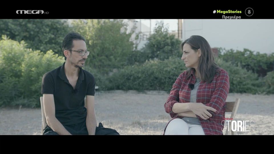 Ραγίζει καρδιές ο αδερφός του αδικοχαμένου Αντώνη Καργιώτη – «Δεν πρόλαβα να του πω ότι τον ...